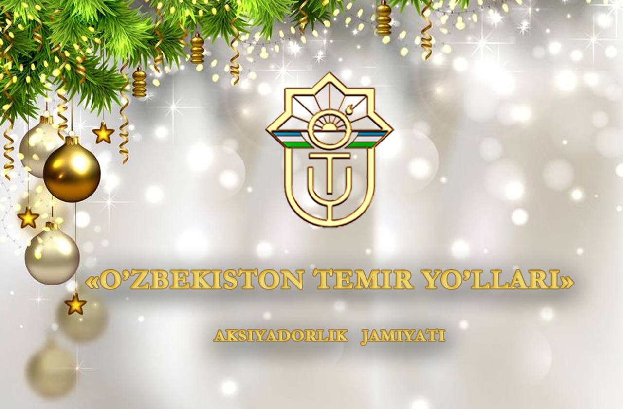 «O‘zbekiston temir yo‘llari» АJ | Media markazi