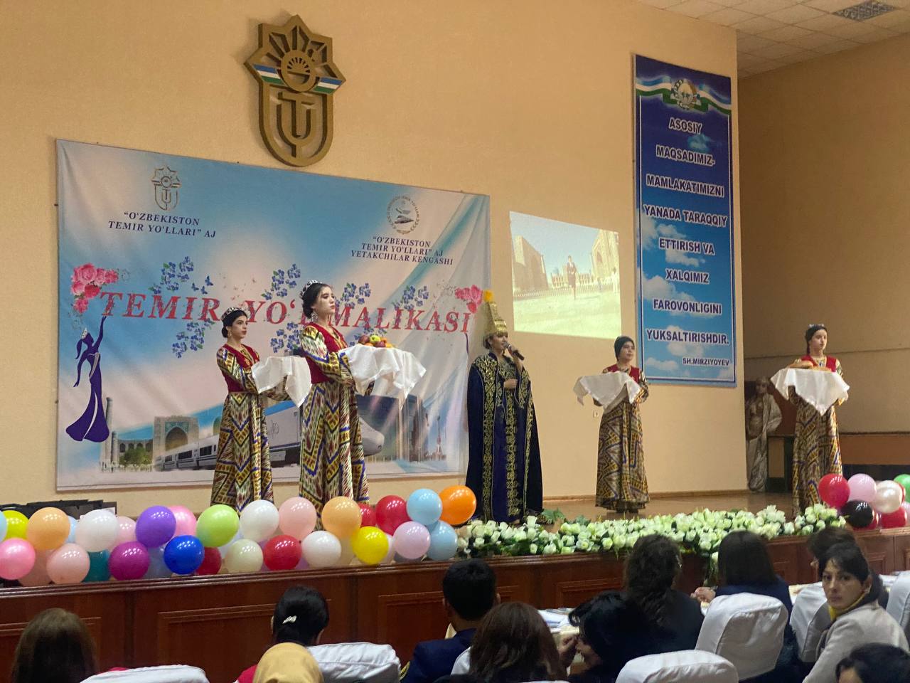 «O‘zbekiston temir yo‘llari» АJ | Media markazi