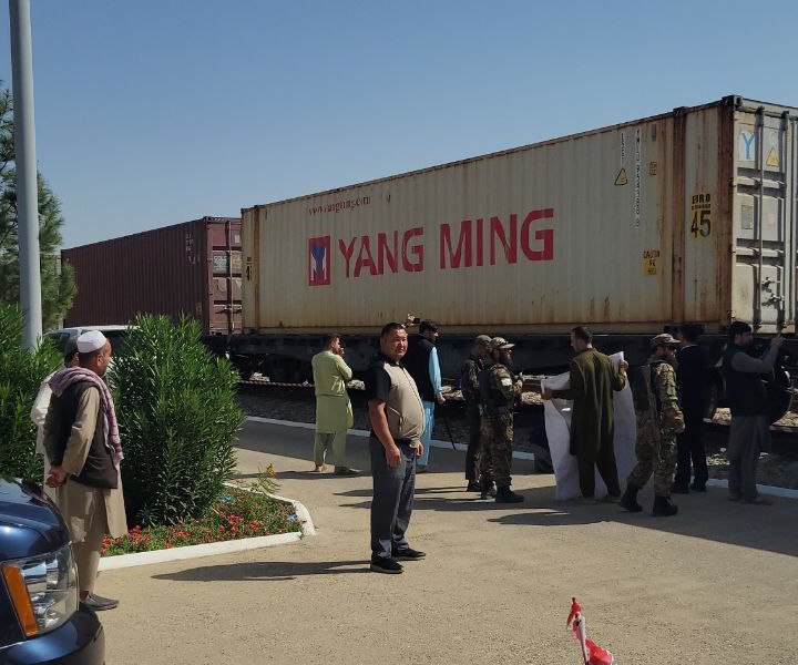 JSC « O’zbekiston temir yo’llari » | News archive