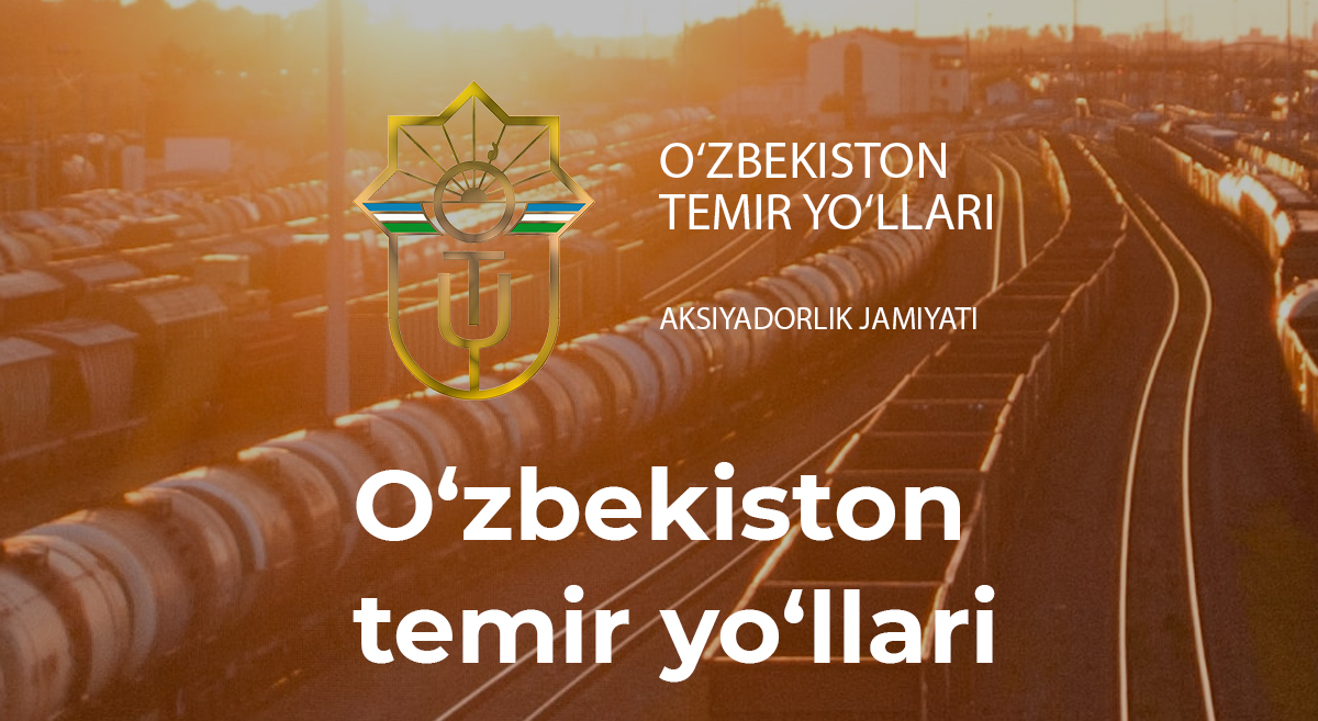 «O‘zbekiston temir yo‘llari» АJ | Yagona darcha